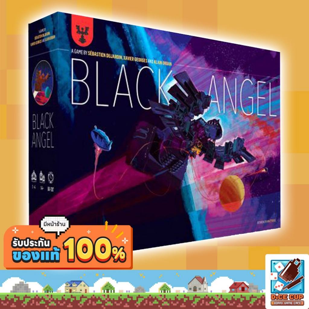 [ของแท้] Black Angel Board Game | Shopee Thailand