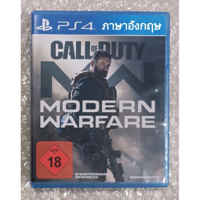 CALL OF DUTY MODERN WARFARE ภาษาอังกฤษ PS4 ENGLISH PLAYSTATION 4 REBOOT ...