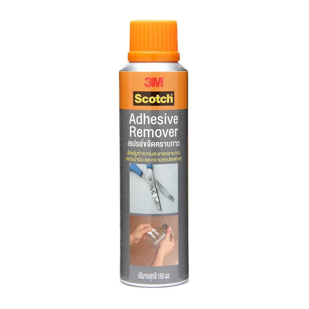 3M สเปรย์ล้างคราบกาว SCOTCH 150 มล. ADHESIVE REMOVER SCOTCH 150ML ...