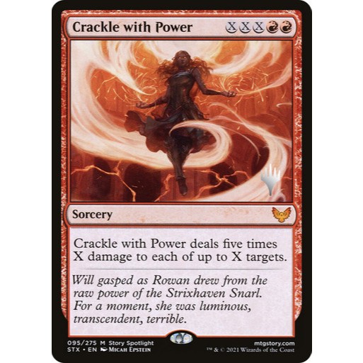 [MTG][Single][STX] Crackle with Power ระดับ Mythic [ภาษาอังกฤษ ...
