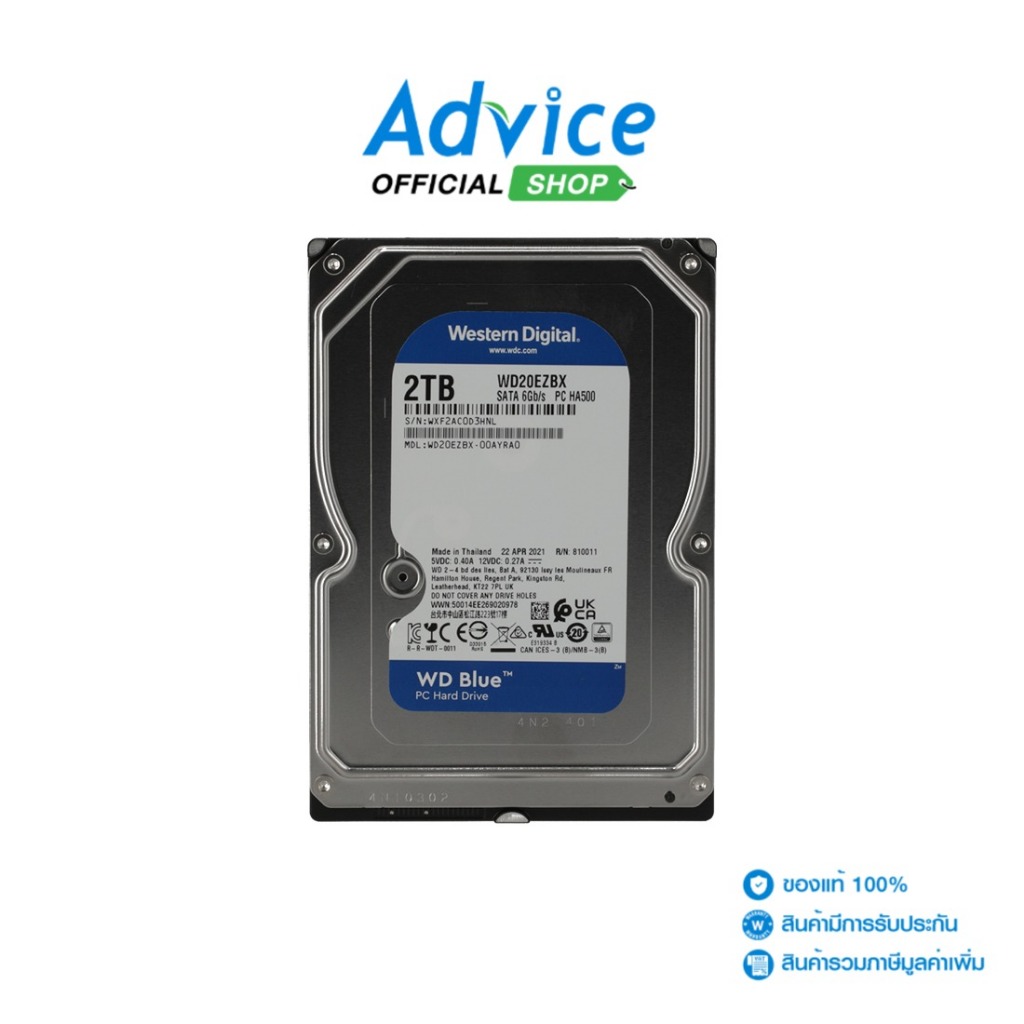 WD 2 TB HDD BLUE (7200RPM, 256MB,SATA-3, WD20EZBX) - A0136256 | Shopee ...