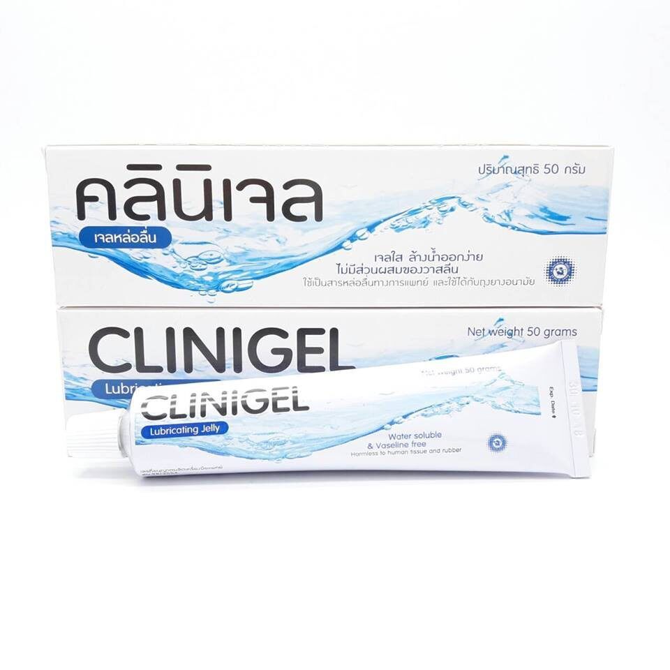 Clinigel Lubricating Jelly 50 กรัม คลินิเจล เจลหล่อลื่น | Shopee Thailand