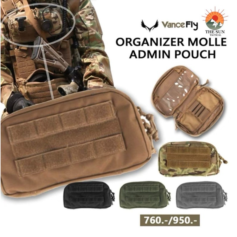 กระเป๋า Organizer Molle Admin Pouch | Shopee Thailand