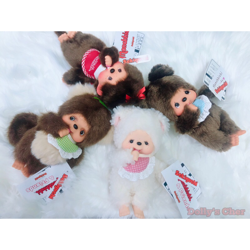 Monchhichi Friends ( S Size ) - ตุ๊กตาเพื่อนม่อนชิชิ น้องทานู น้องคุมะ ...
