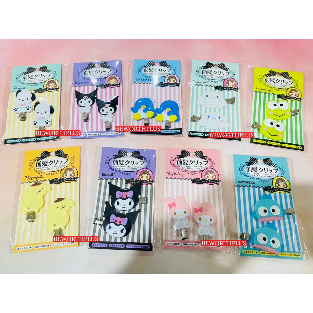 [พร้อมส่ง]กิ๊ฟซานริโอ้ Sanrio clip กิ๊ฟSanrio Sanrio hair clip Sanrio ...