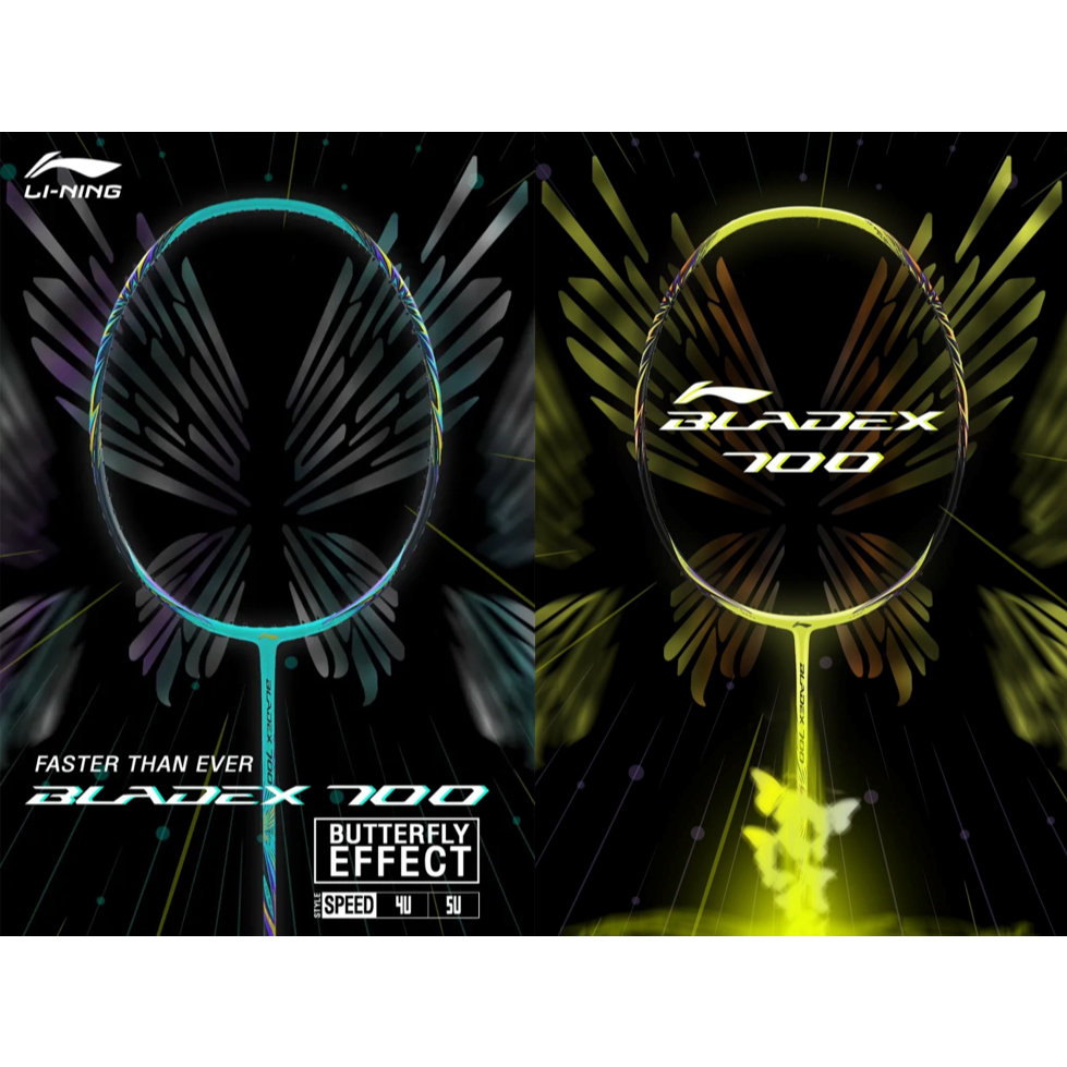 ไม้แบด Li-Ning Blade X 700 (4u/G6 & 5u/G6) | Shopee Thailand