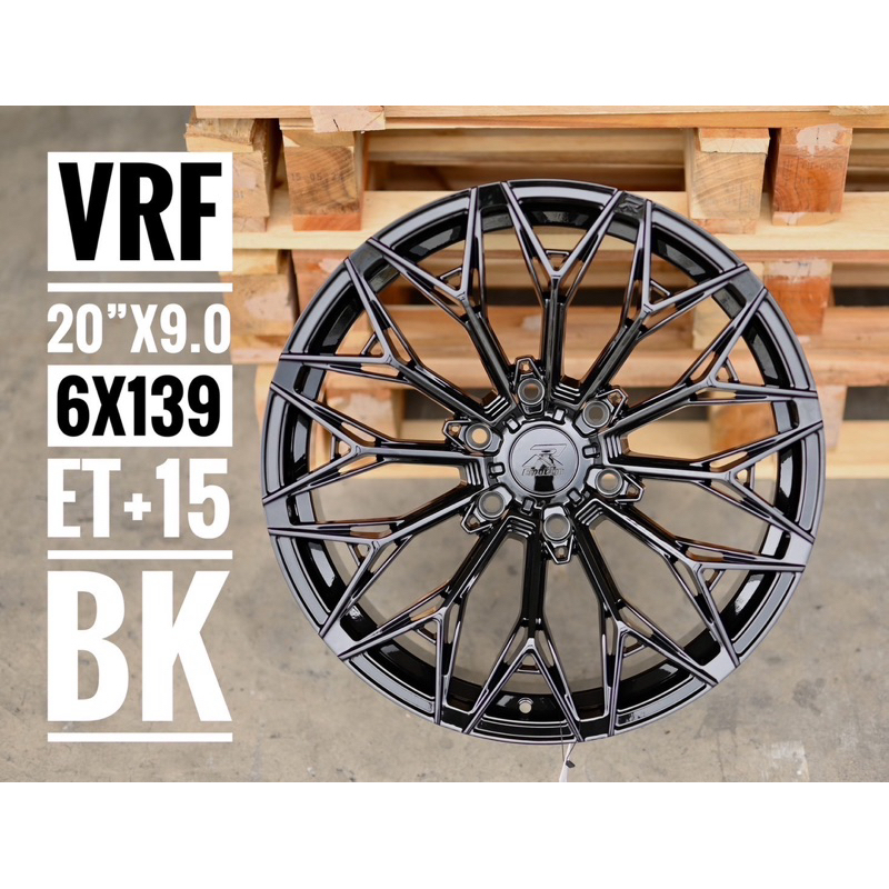 ล้อแม็กขอบ20 6x139.7 Emotion R | Shopee Thailand