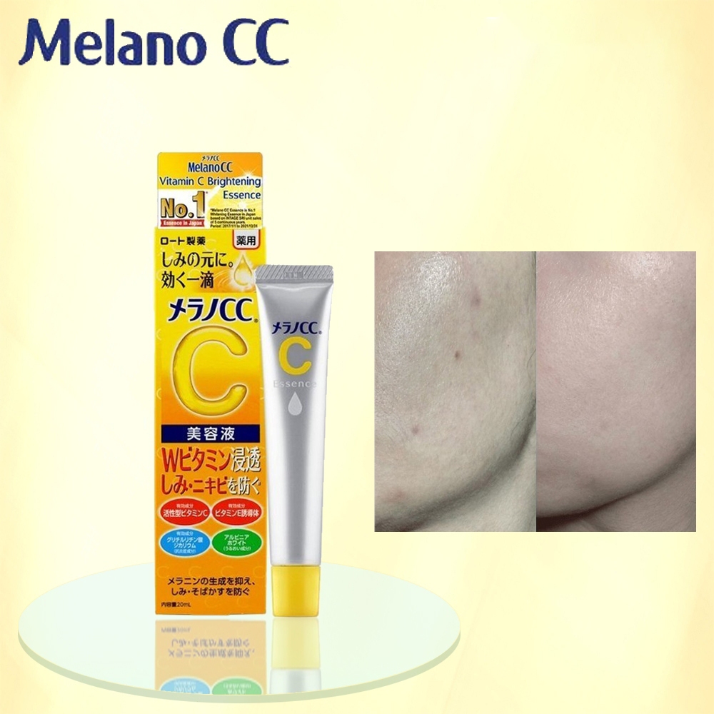 Melano CC Vitamin C Brightening Essence Intensive Anti-Spot / Premium ...