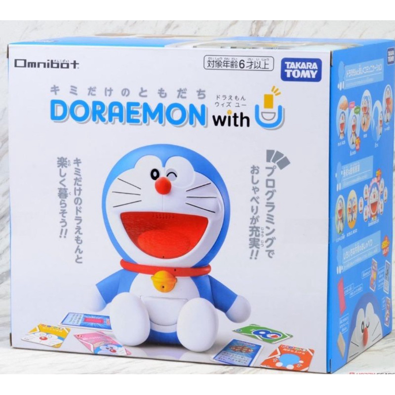 โมเดล โดเรม่อน Doraemon Omnibot Doraemon With U พูดได้ ขยับได้ ของแท้ ...