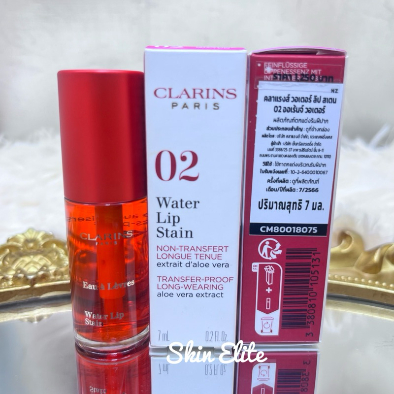 Clarins Water lip Lip Tint ขนาด 7 มล #เบอร์ 2 | Shopee Thailand