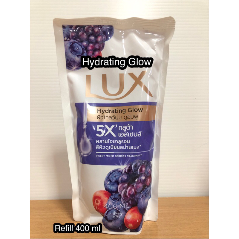 ลักส์ ครีมอาบน้ำ ‼️LUX Rosy Glow 🌸450 ml🍒LUX Renewed Glow Bodywash warm ...