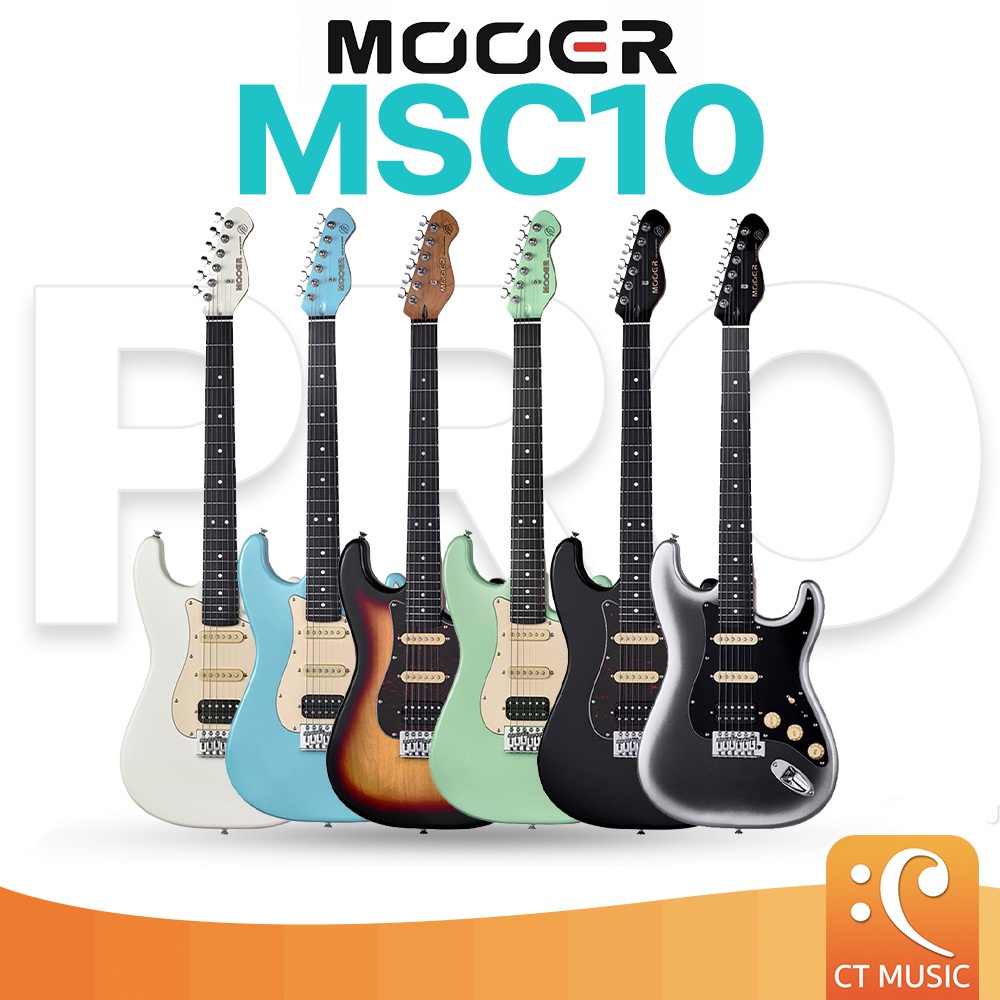 Mooer MSC10 Pro Electric Guitar กีตาร์ไฟฟ้า MSC-10 MSC 10 MSC10Pro/MSC12 Pro MSC12Pro | Shopee ...