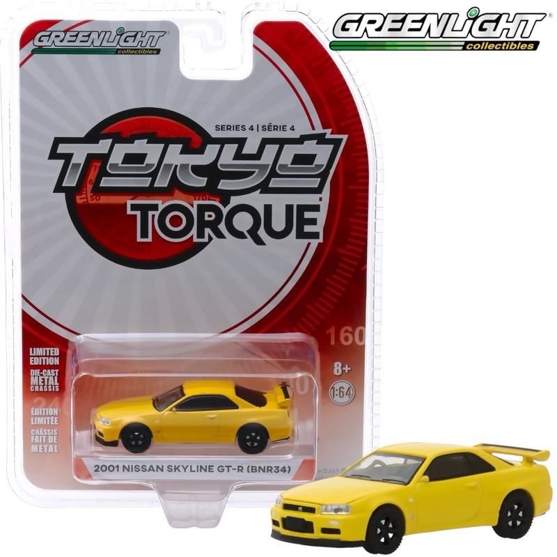 Greenlight | 2001 NISSAN SKYLINE GT-R (BNR34) (47020) สเกล 1:64 ...