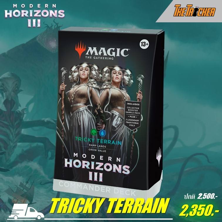 MTG Modern Horizons 3 (MH3) Commander Decks มีให้เลือก 4แบบ | Shopee ...