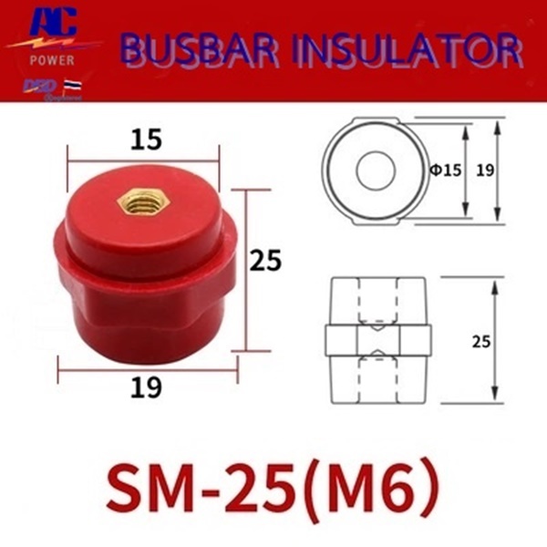 ลูกถ้วยบัสบาร์ SM-25 BUSBAR SUPPORT บัสบาร์ซัพพอร์ต,Busbar Insulator sm25 บัสบาร์ฉนวน ลูกถ้วยแดง ...