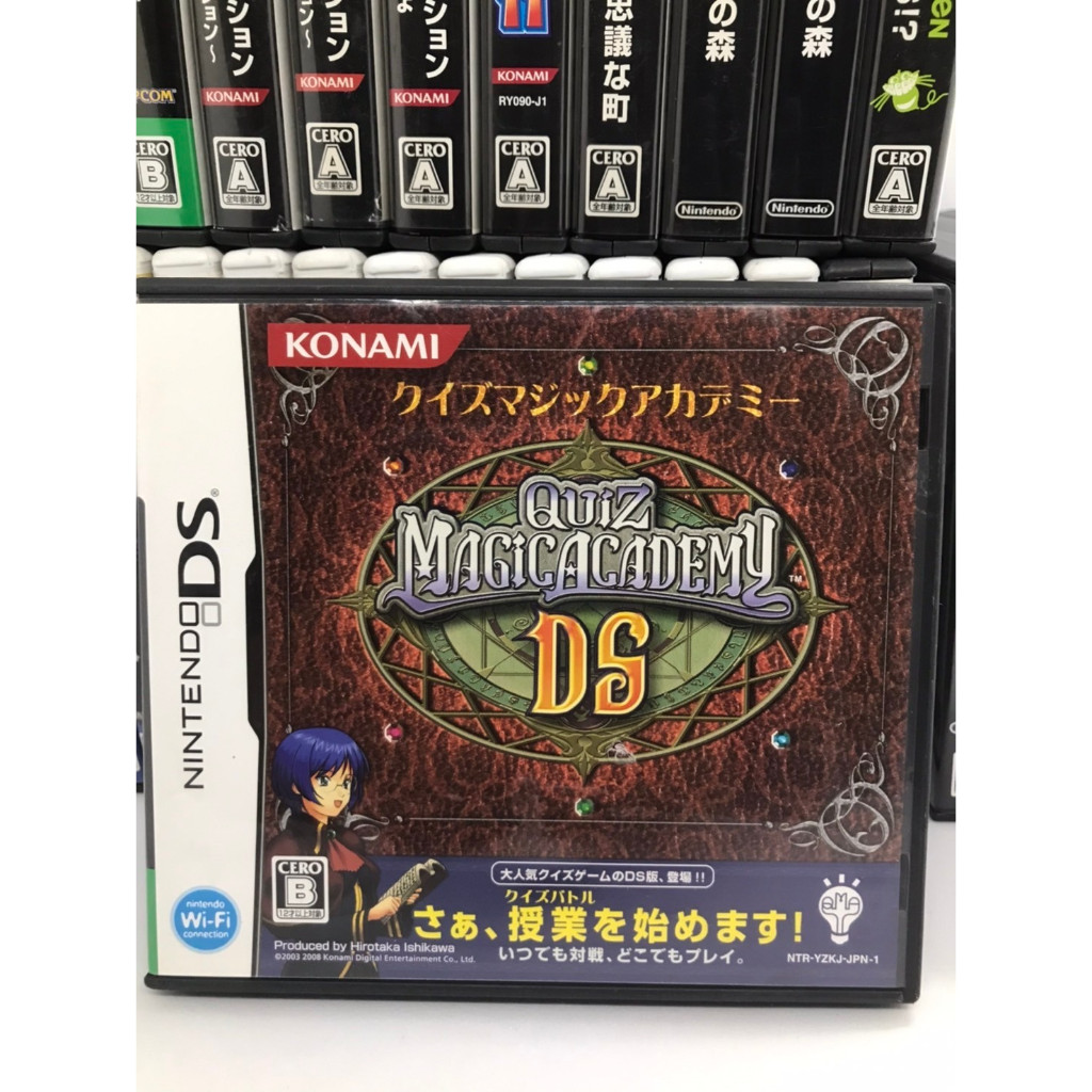 DS แผ่นเกมส์ Quiz Magic Academy แผ่นโซนญี่ปุ่น มือสอง | Shopee Thailand