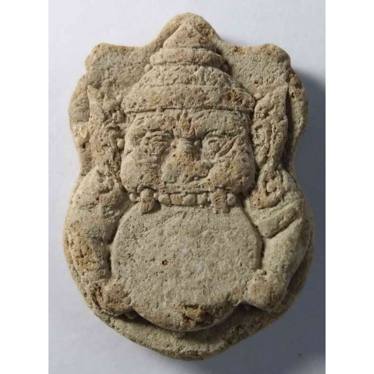 Antig 428/131 พญาราหูเนื้อผงว่าน ไม่ทราบที่ | Shopee Thailand