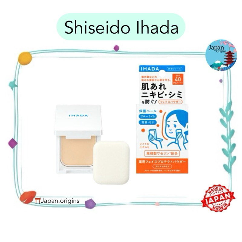 🇯🇵⛩️ Shiseido Ihada แป้งฝุ่น Spf40 PA++++ เนื้อแมตต์ ดูเป็นธรรมชาติ กันแดด กันฝุ่นPM2.5 และละออง ...