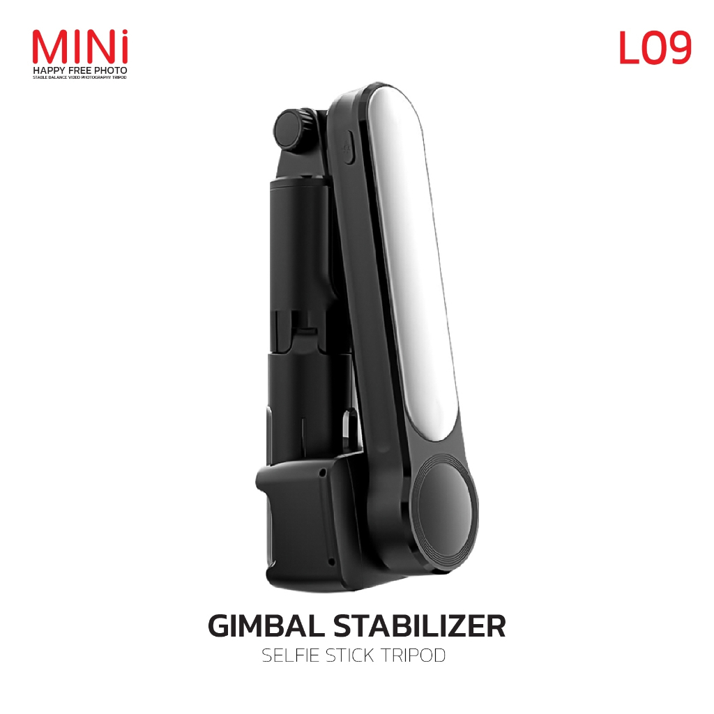 Gimbal stabilizer ไม้เซลฟี่ รุ่น L09 ของแท้ 100% | Shopee Thailand