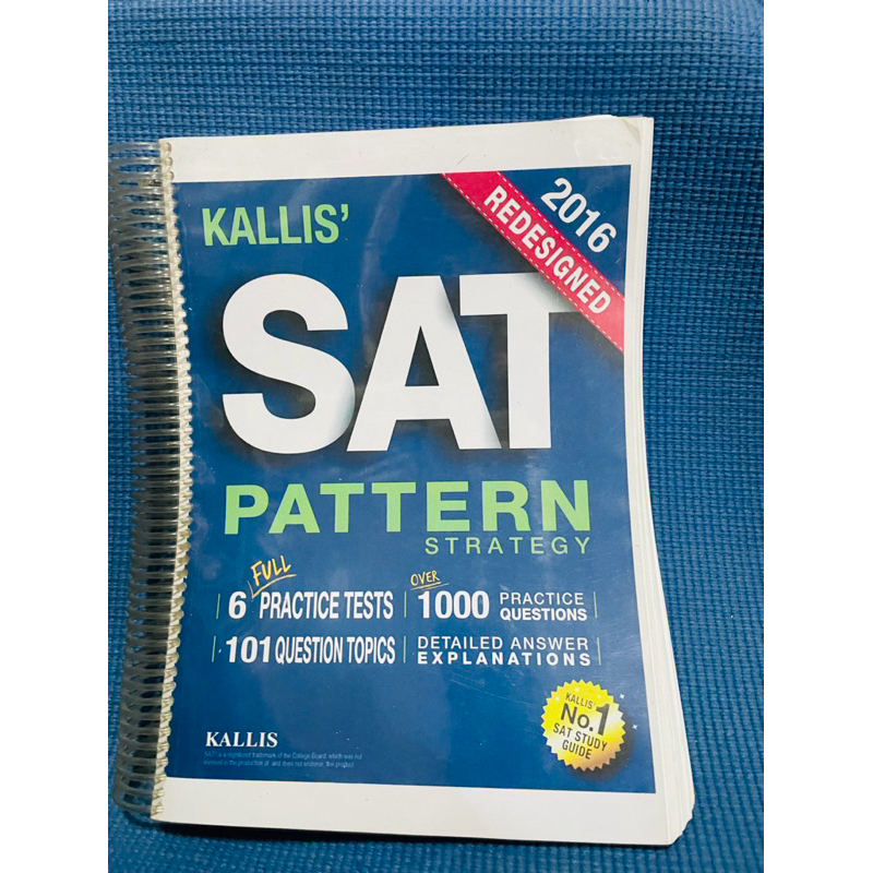 KALLIS SAT PATTERN STRATEGY 6 PRACTICE TESTS | 1000 PRACTICE QUESTIONS💥 ...