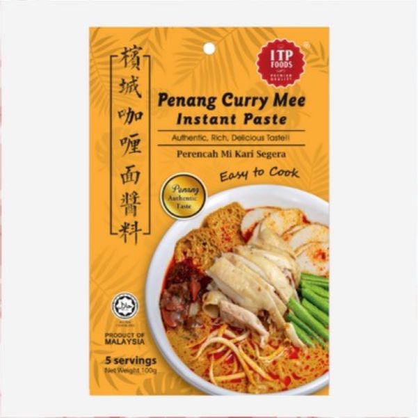 น้ำพริกแกงกระหรี่หมี่ Penang Curry Mee Instant Paste Halal / 槟城咖喱面酱100g ...