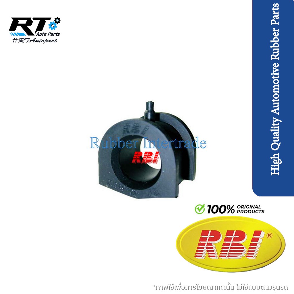 RBI ยางกันโคลงหน้า Mitsubishi Cedia New Lancer CS5 ปี01-05 / ยางกันโคลง ...