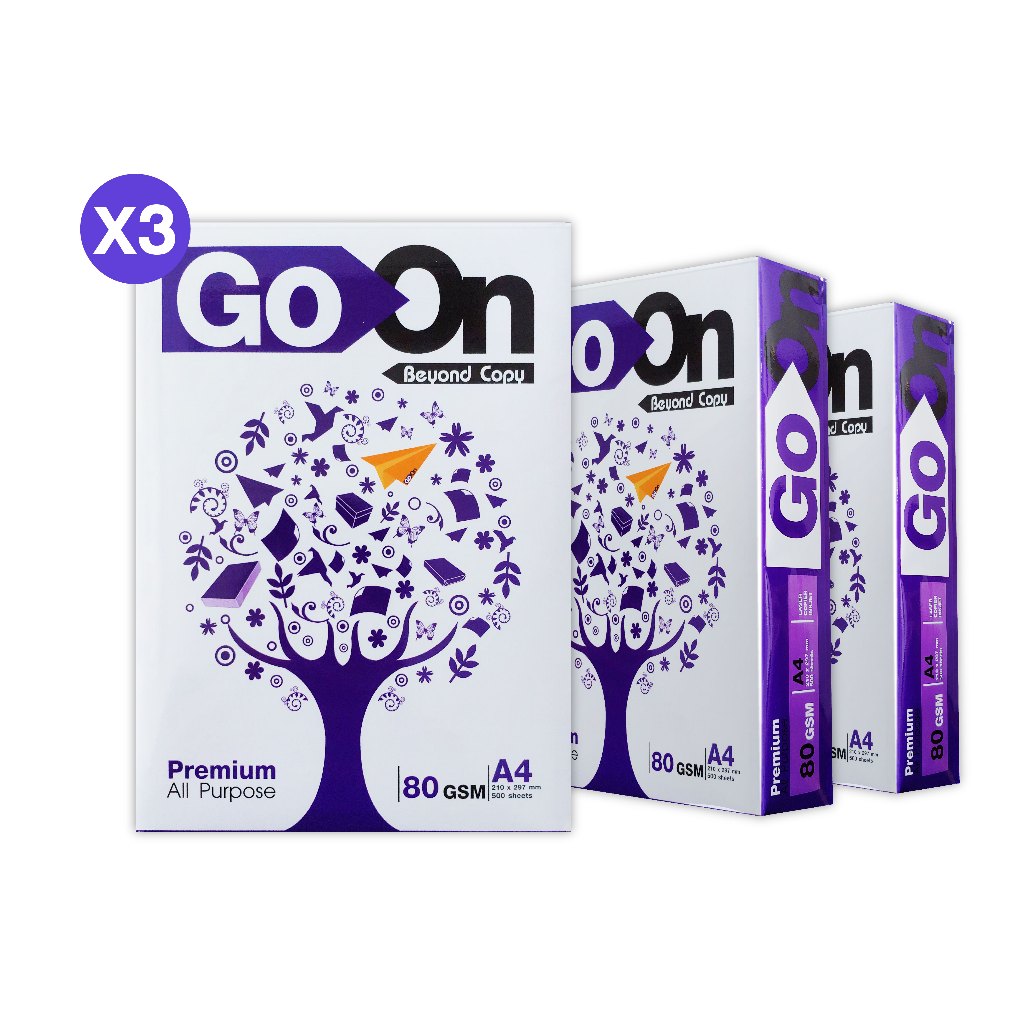 Hi-jet กระดาษถ่ายเอกสาร GO On A4 80 แกรม / 500 แผ่น (แพค 3 สุดคุ้ม ...