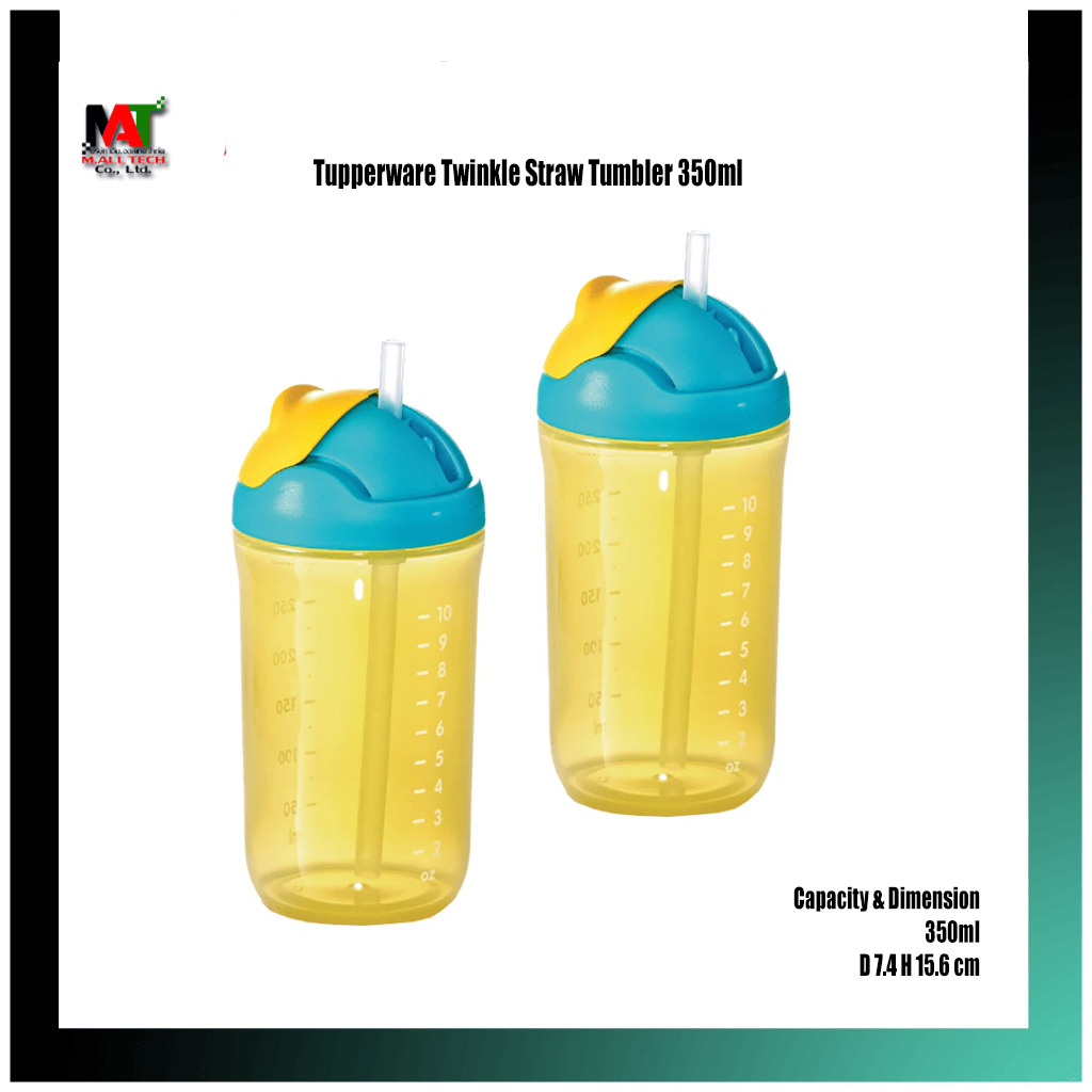 แก้วน้ำมีหลอดของคุณหนู Tupperware รุ่น Twinkle Straw Tumbler (1ใบ ...