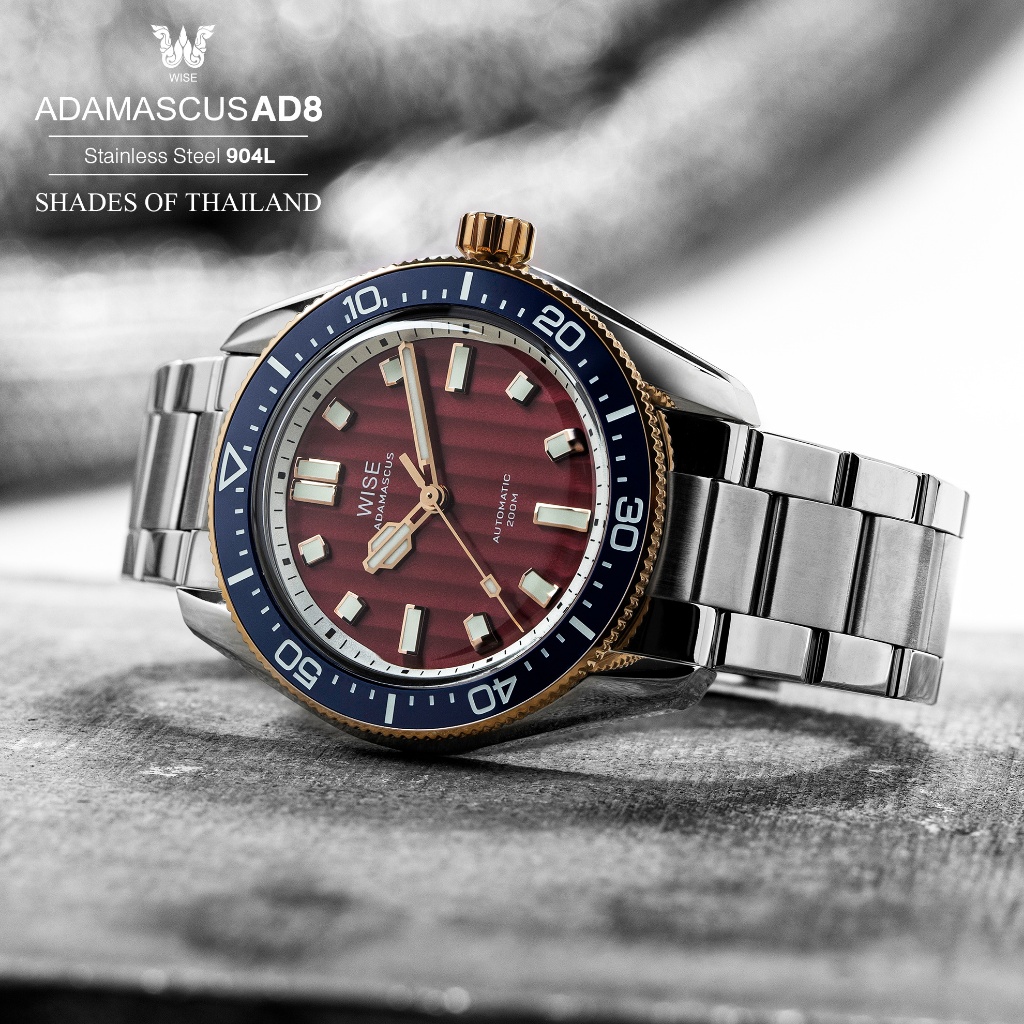 WISE ADAMASCUS AD8 Shades of Thailand Limited 250 เรือน | Shopee Thailand