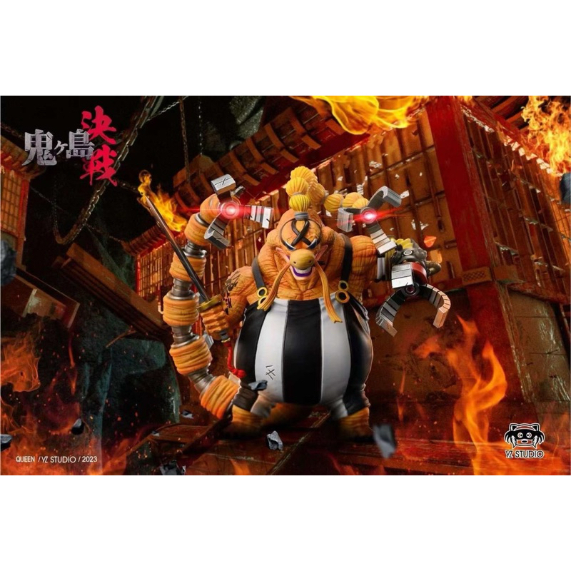 One Piece - Queen Hybrid by YZ Studio | Shopee Thailand