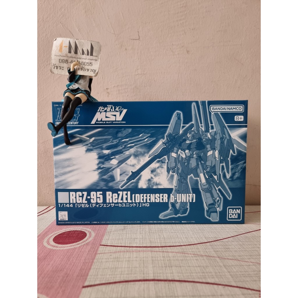 Bandai - Plastic Model HG 1/144 RGZ-95 ReZEL (Defenser b-Unit) | Shopee ...
