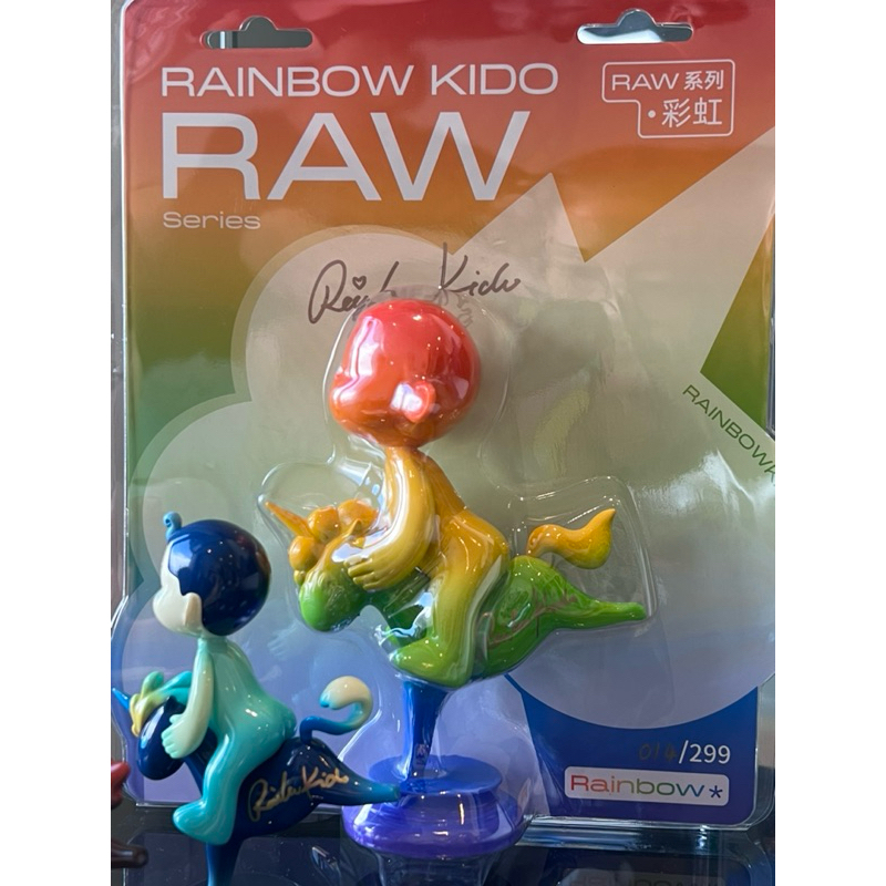 Rainbow Kido Limited 014/299 พร้อมลายเซ็น Artist. Figure model ...