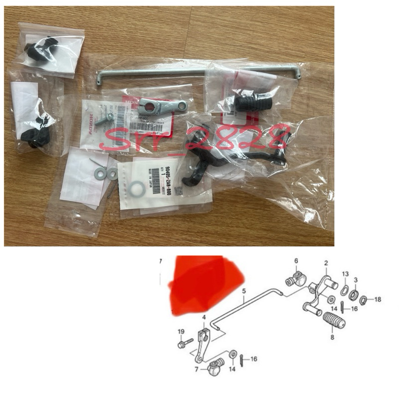 ชุดคันเกียร์Honda CBR 150 ปี2011-2016แท้ | Shopee Thailand