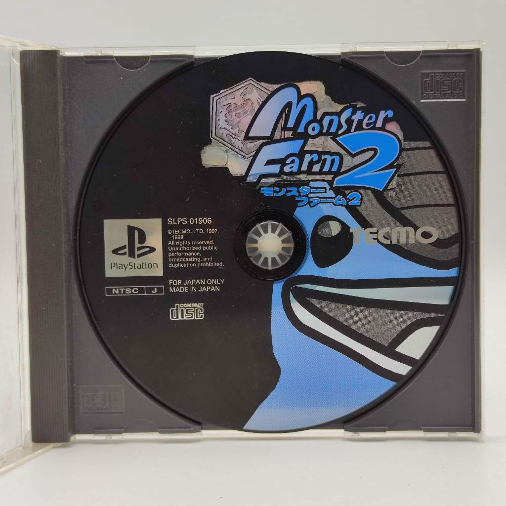 MONSTER FARM 2 [PS1] แผ่นแท้ PlayStation เล่นได้ มีเฉพาะแผ่น | Shopee ...