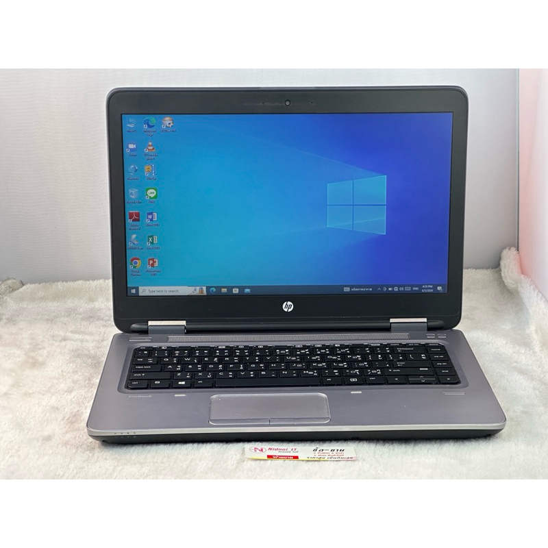 HP Probook 645G (NB1256) | Shopee Thailand