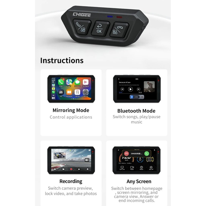 CHIGEE Remote Pro รีโมทไร้สาย สำหรับรุ่น AIO-5 Lite | Shopee Thailand