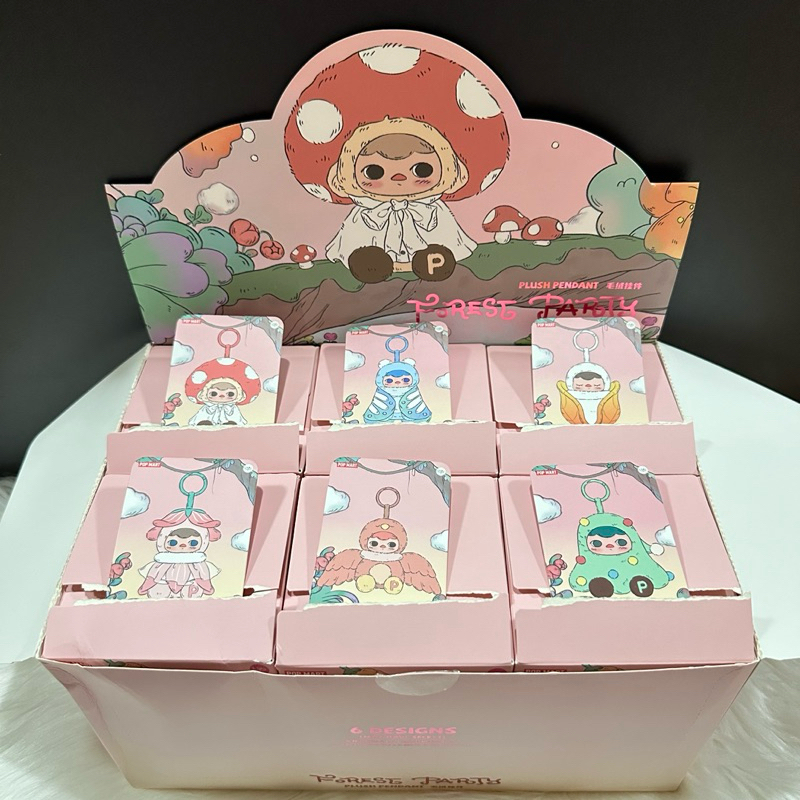 Pucky Forest Party Popmart | Shopee Thailand