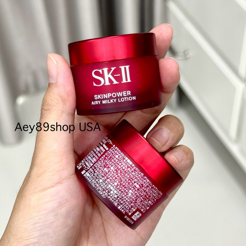 SK-II Skinpower Airy Milky Lotion 15ml | Shopee Thailand