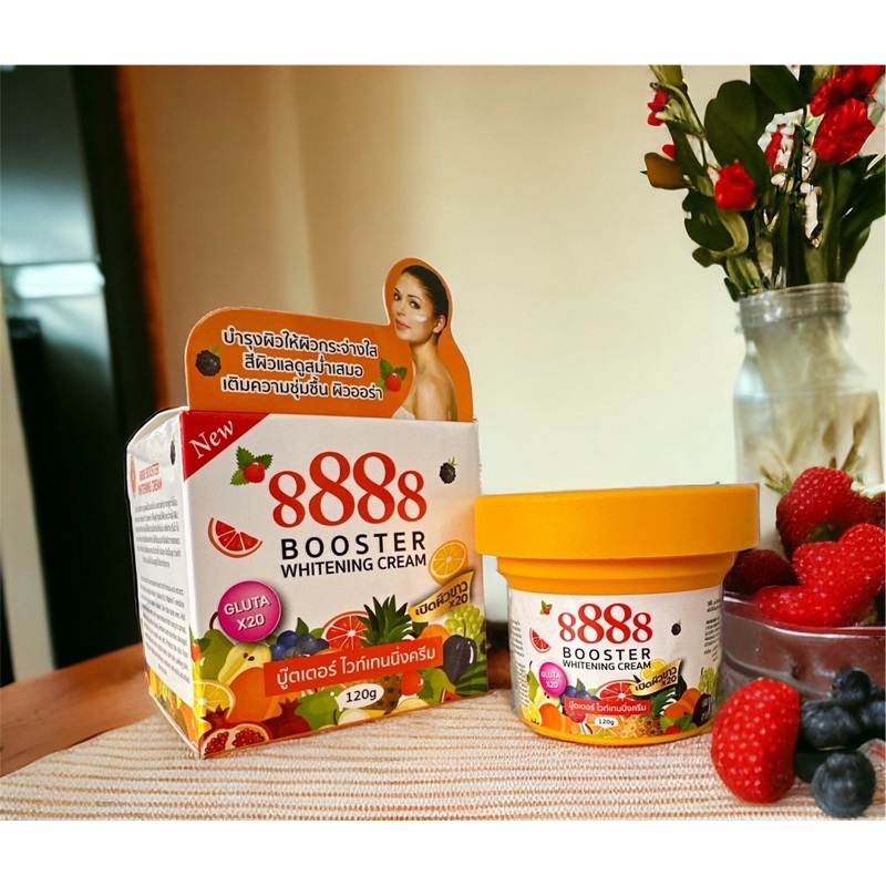 8888 BOOSTER WHITENING CREAM บู๊ตเตอร์ ไวท์เทนนิ่งครีม 120g | Shopee ...
