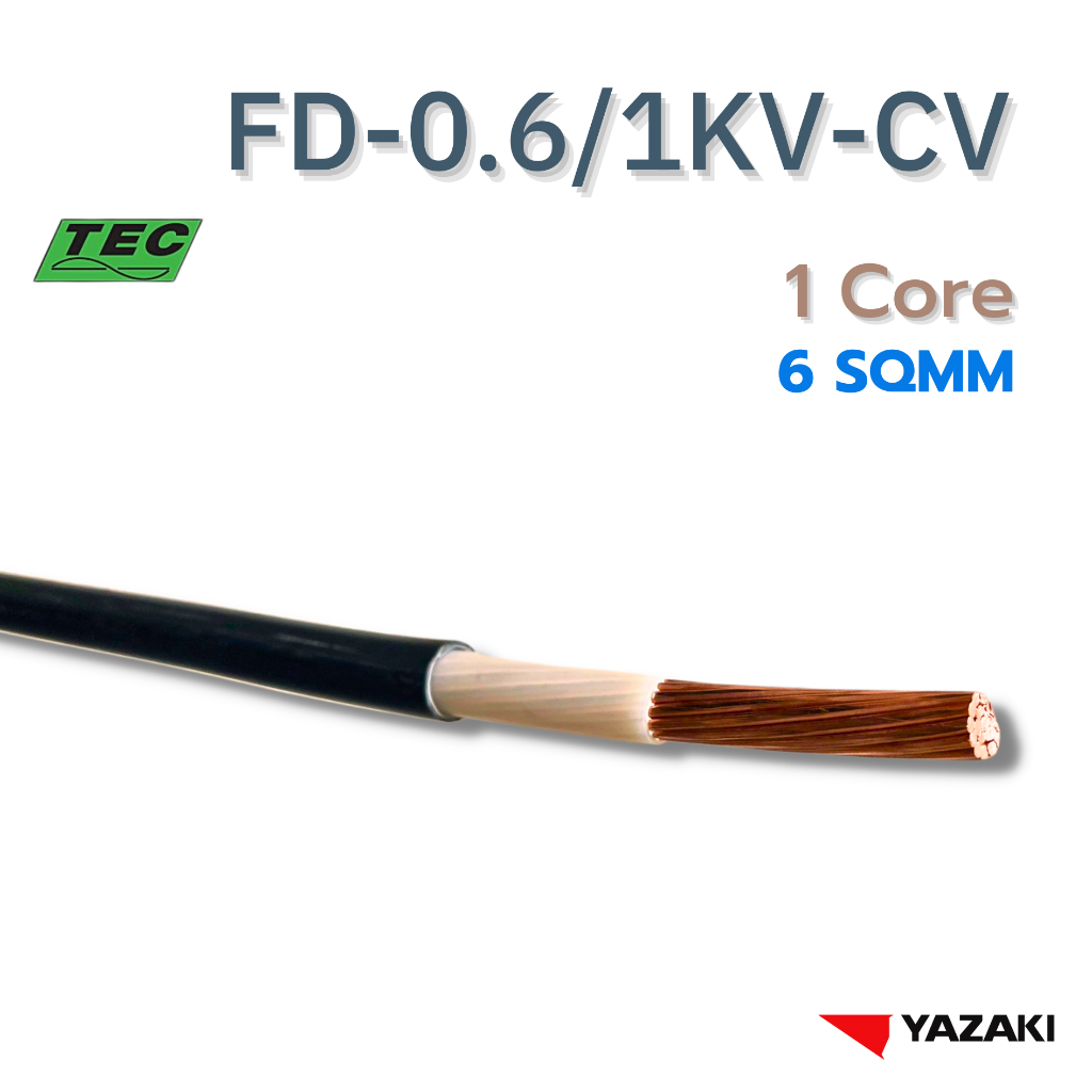 YAZAKI สายไฟ FD-0.6/1KV-CV 1Core 6 sqmm. | Shopee Thailand