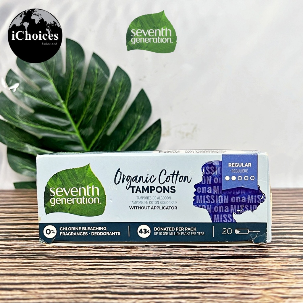 [Seventh Generation] Organic Cotton Tampons Regular 20 Count ผ้าอนามัย ...