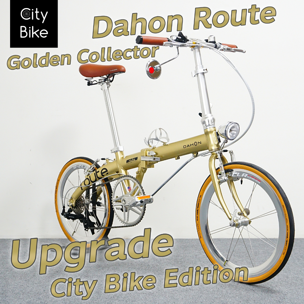 !!ส่งไว!!จักรยานพับ Dahon Route Golden Collector Limited เวอร์ชั่น ...