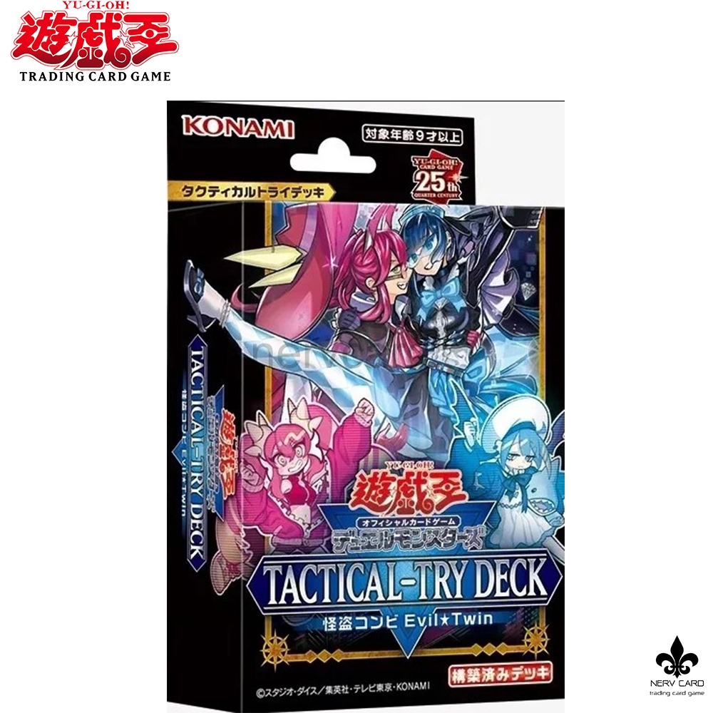 [Yugioh] Tactical-Try Deck The Phantom Thief Duo - Evil★Twin [TTD2] การ์ดยูกิ ลิขสิทธิ์แท้ ภาษา ...