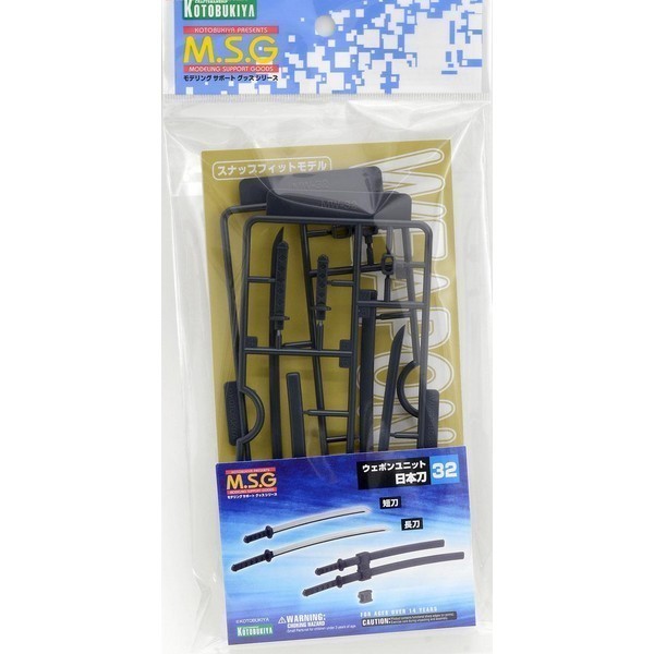 Kotobukiya MSG Weapon Unit MW32 Samurai Sword 4934054050260 (Plastic ...