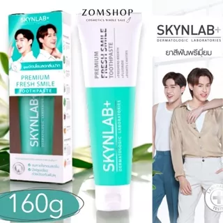 ช้อป skynlab ยาสีฟัน ง่าย ๆ บน Shopee | มิ.ย. 2024