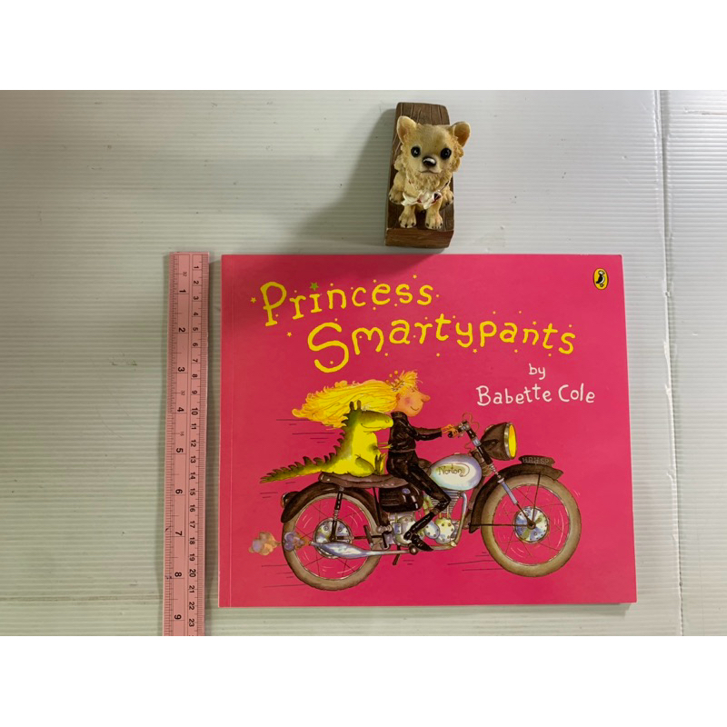Princess Smartypants by Babette Cole หนังสือภาษาอังกฤษมือสอง(ปกอ่อน ...