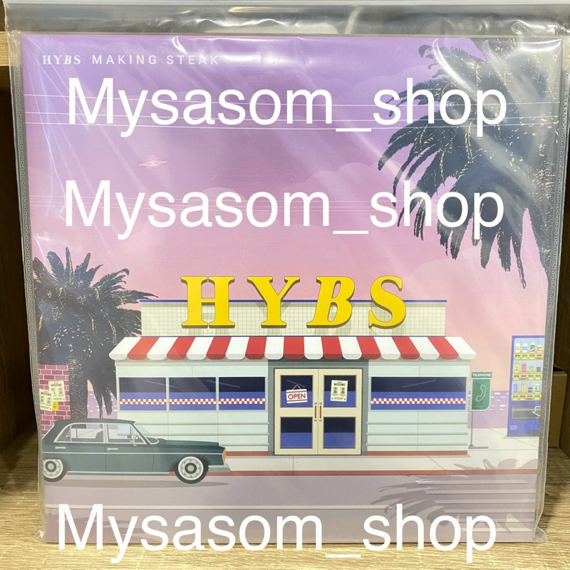แผ่นเสียงวง HYBS ปั้ม1 แผ่นสีฟ้า HYBS: Making Steak (Vinyl) | Shopee Thailand