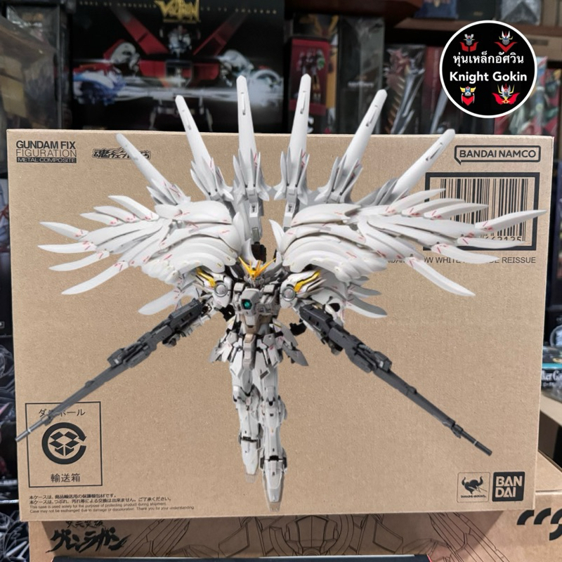 Gundam Fix Figuration Metal Composite Wing Gundam Snow White Prelude Reissue | Shopee Thailand