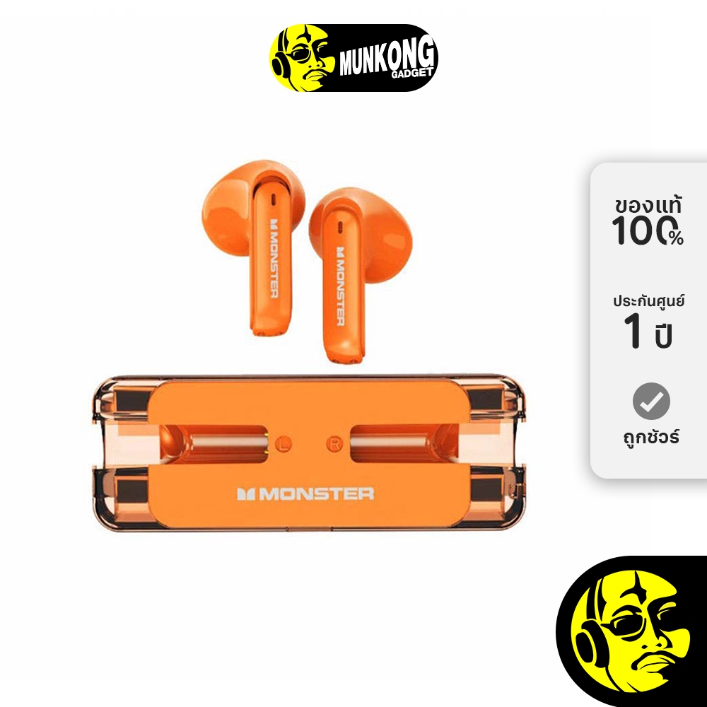 Monster AirMars XKT08 หูฟังไร้สาย truewireless | Shopee Thailand