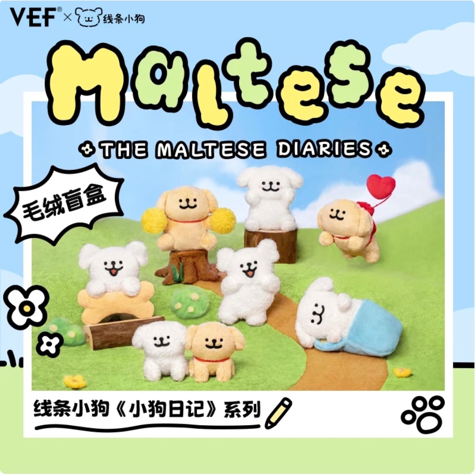 ️[Blind Box ready to ship : กล่องสุ่ม พร้อมส่ง] ️ VEF X Maltese : The ...